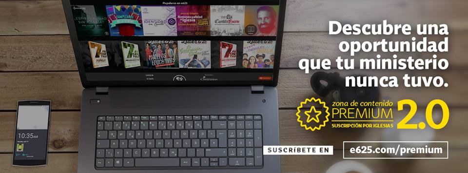 premium 2.0 – e625